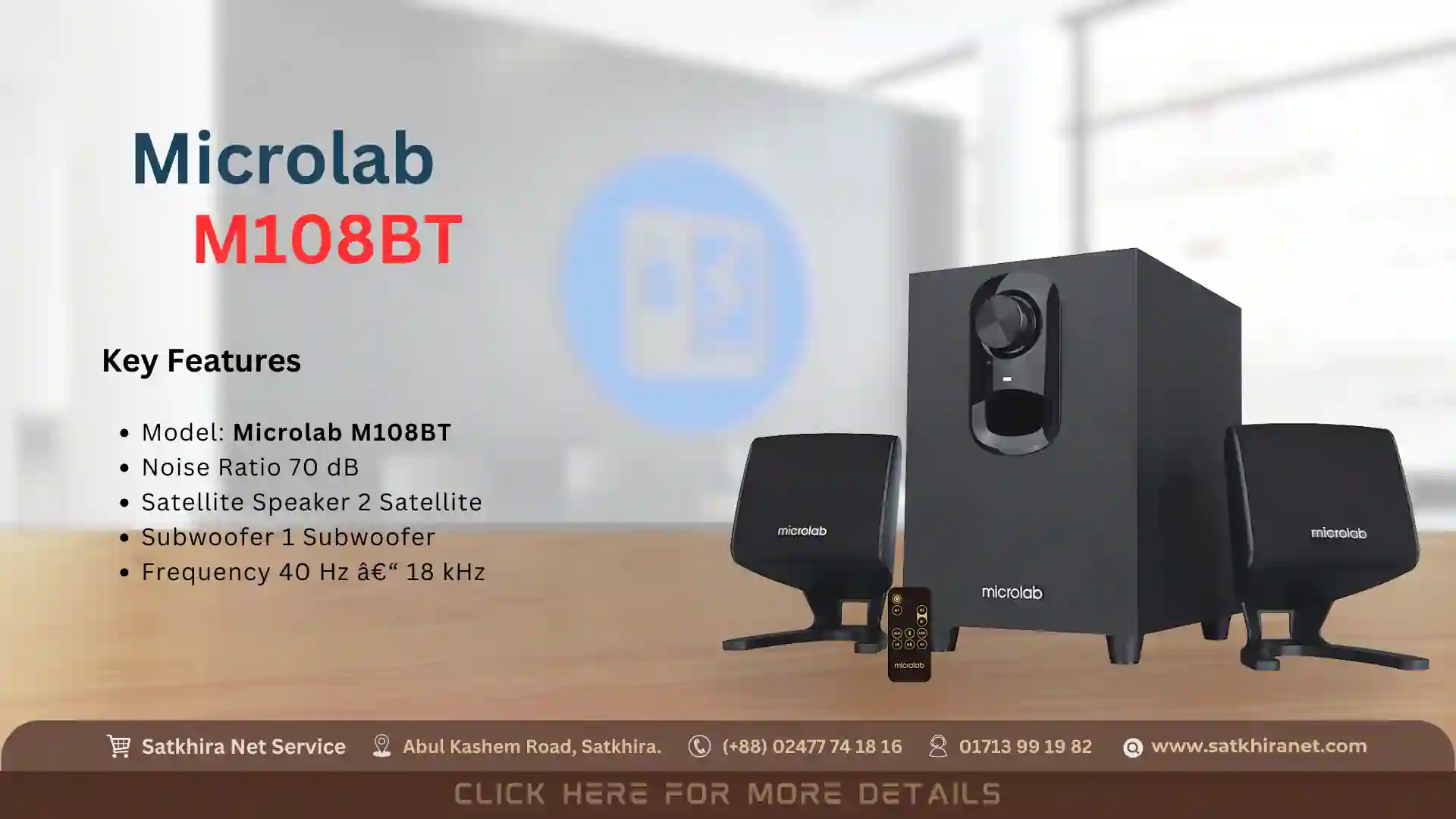 Microlab M108BT Bluetooth 2.1 Speaker price in bangladesh