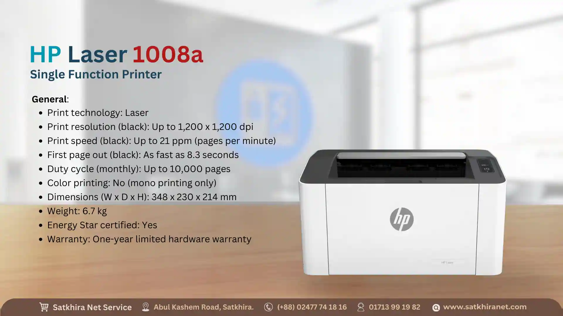 HP Laser 1008a Laser Printer Price in Bangladesh